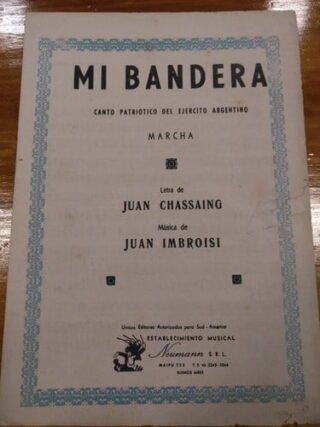 Toda la Música para Actos Escolares - Canciones Patrias, Himno ⭐